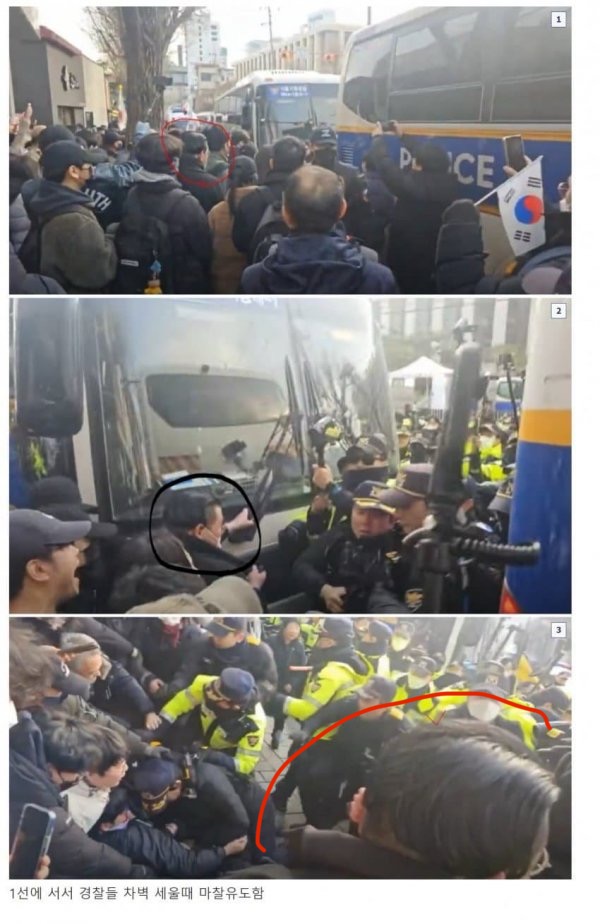 더쿠 서부지법 투블럭 어제 헌재 앞에도 나타났다고 함