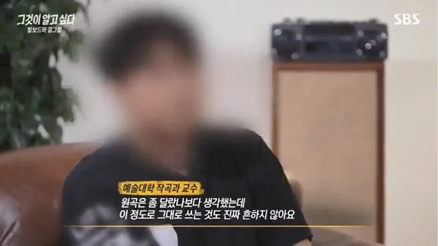 더쿠 그알 피프티피프티 편에 나온 큐피드 저작권 관련 안성일더기버스의 꿀수익과 현재 상황