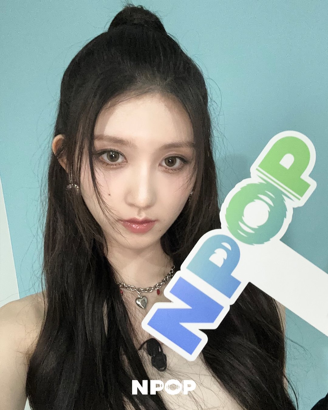 더쿠 - 오늘 네이버 NPOP에서 Either Way 최초공개하는 아이브