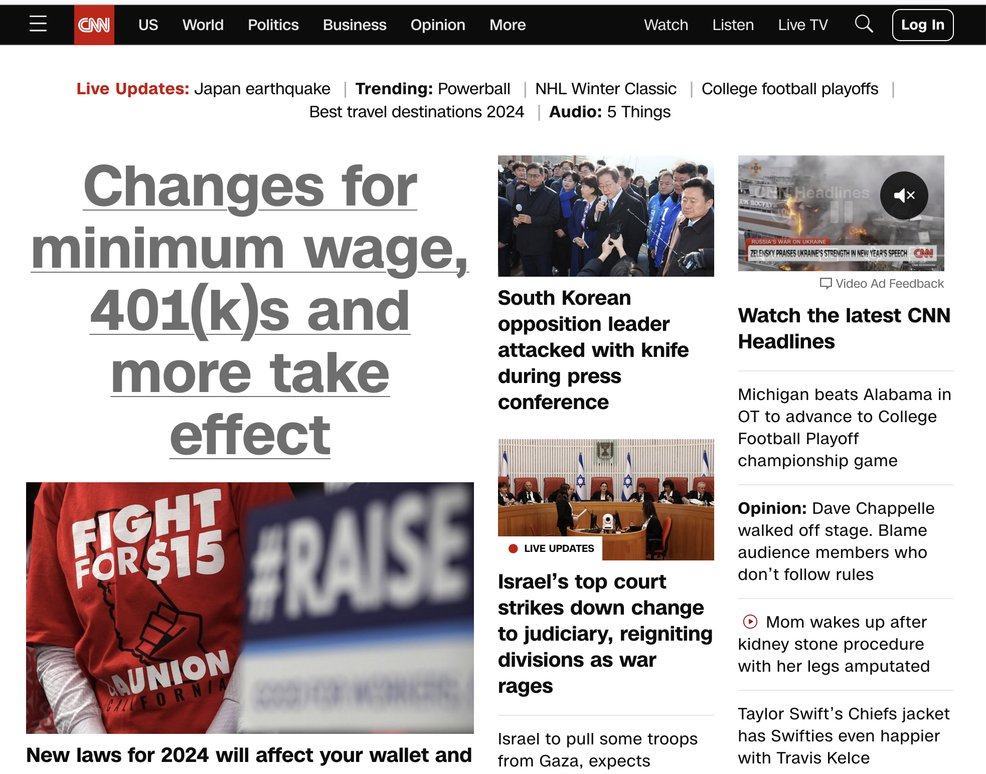 더쿠 - 현재 BBC 뉴스 메인 화면 탑뉴스 (+CNN, 뉴욕타임스, 폭스뉴스, 월스트리트저널, 국내언론 MBC)