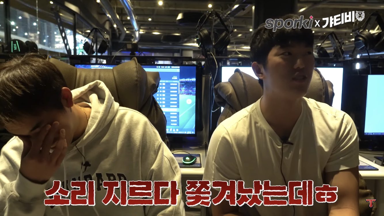 더쿠 - [KBO] 2002년 월드컵을 봤다고 주장하는 2002년생 야구선수들