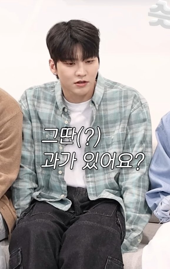 더쿠 - 대학교 무슨 과세요?