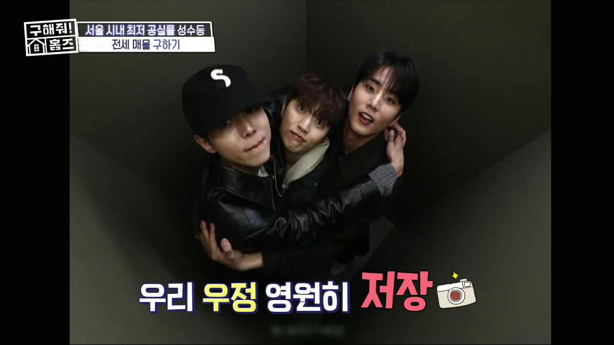 더쿠 - 진짜 MZ vs 가짜 MZ