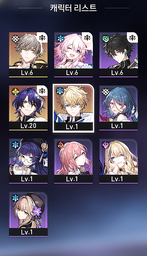 더쿠 - 뉴비 조언 좀 해주라