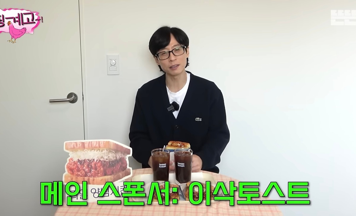 더쿠 - 사실상 핑계고 시상식 최대 수혜자