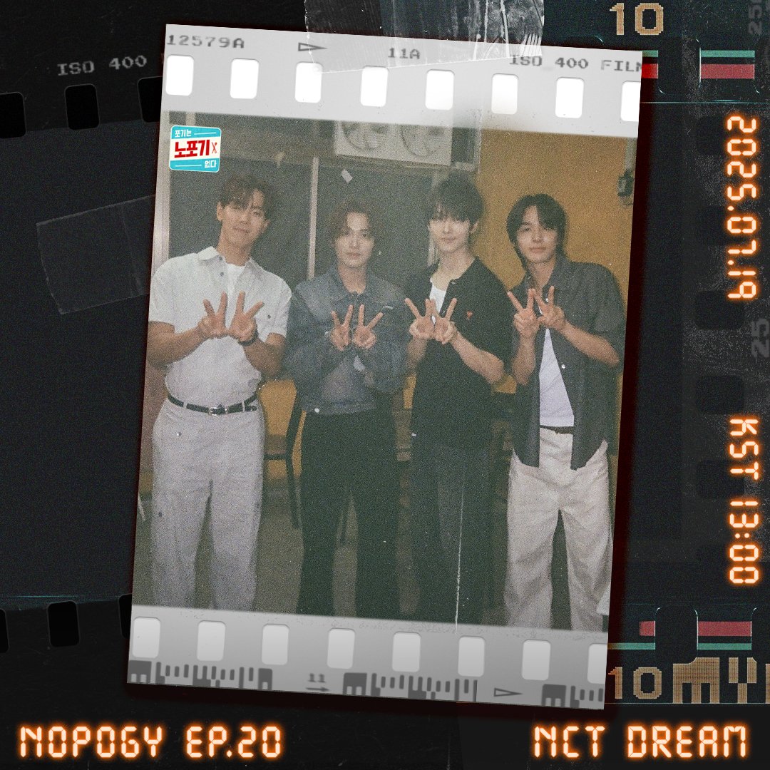 더쿠 - 자랑 #노포기 정우 해찬