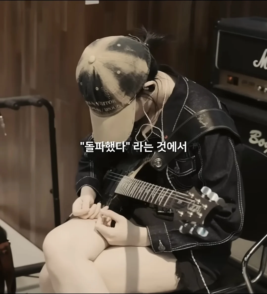 더쿠 - YB 윤도현이 보는 QWER.jpg