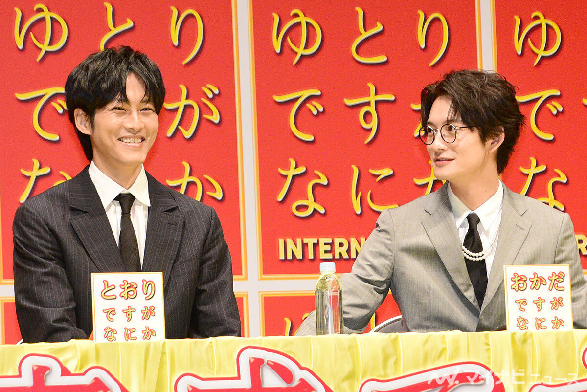 더쿠 영화 「유토리입니다만 무슨 문제 있습니까 인터내셔널」 완성 보고 회견 오카다 마사키 마츠자카 토리 야기라 유야 쿠도 칸쿠로 미즈타 노부오 감독