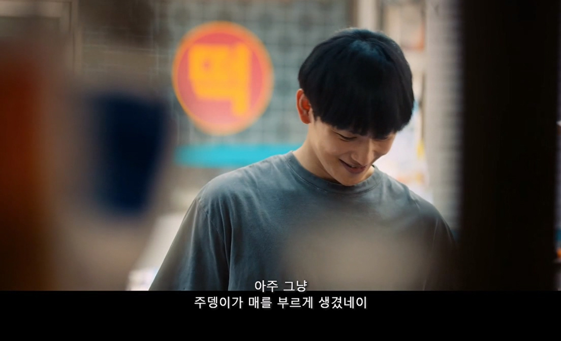 더쿠 소년시대 소년은 꿈이 있어야 하는 법이여 나의 꿈은 말이여 아주 소박햐if