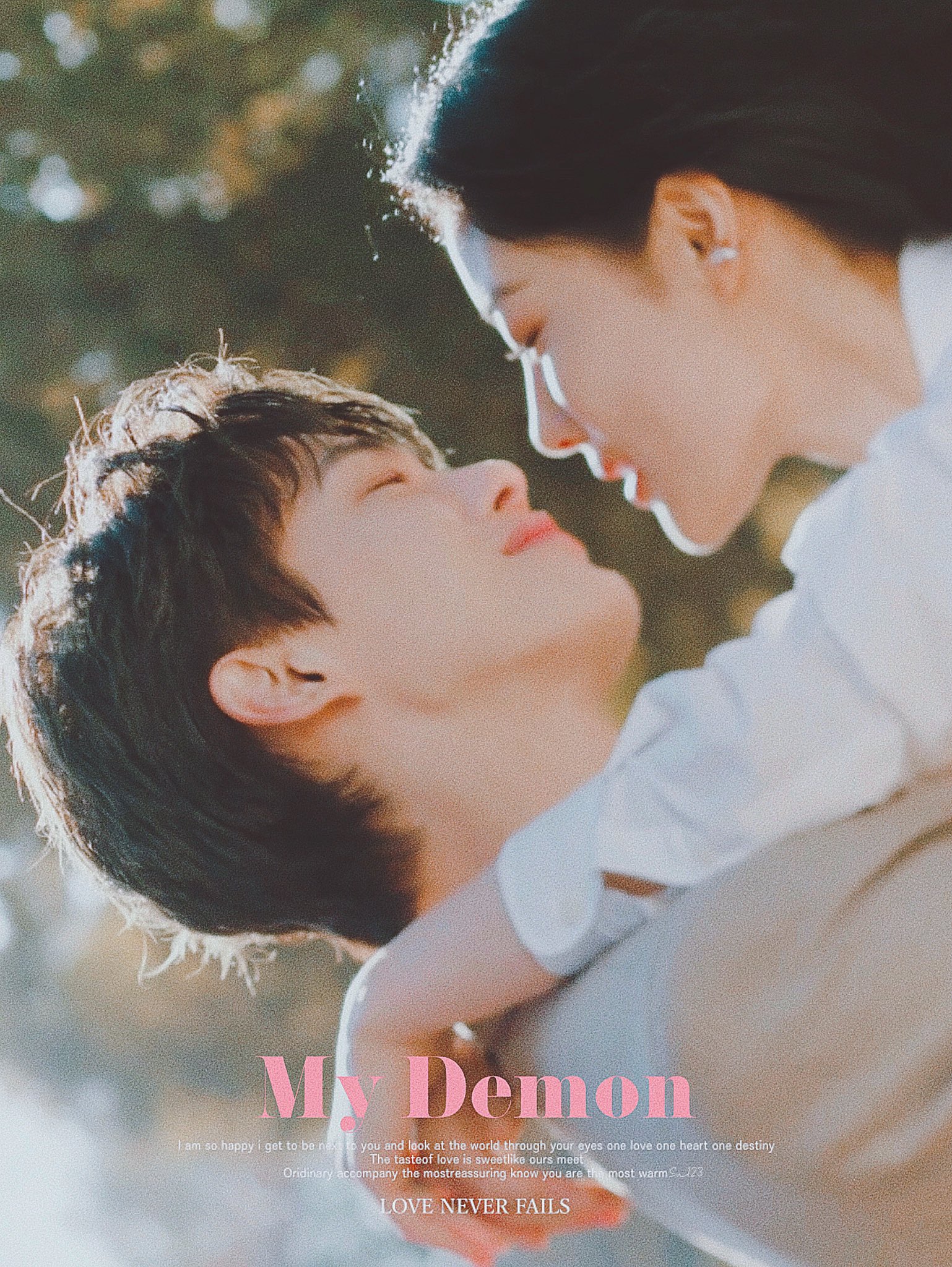 더쿠 - Sn123님 도원 포스터 모음.jpg