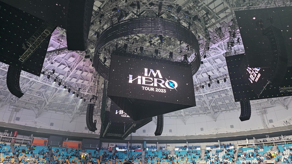 더쿠 - 시야 대박인 실시간 임영웅 KSPO돔 360도 콘서트ㄷㄷㄷ