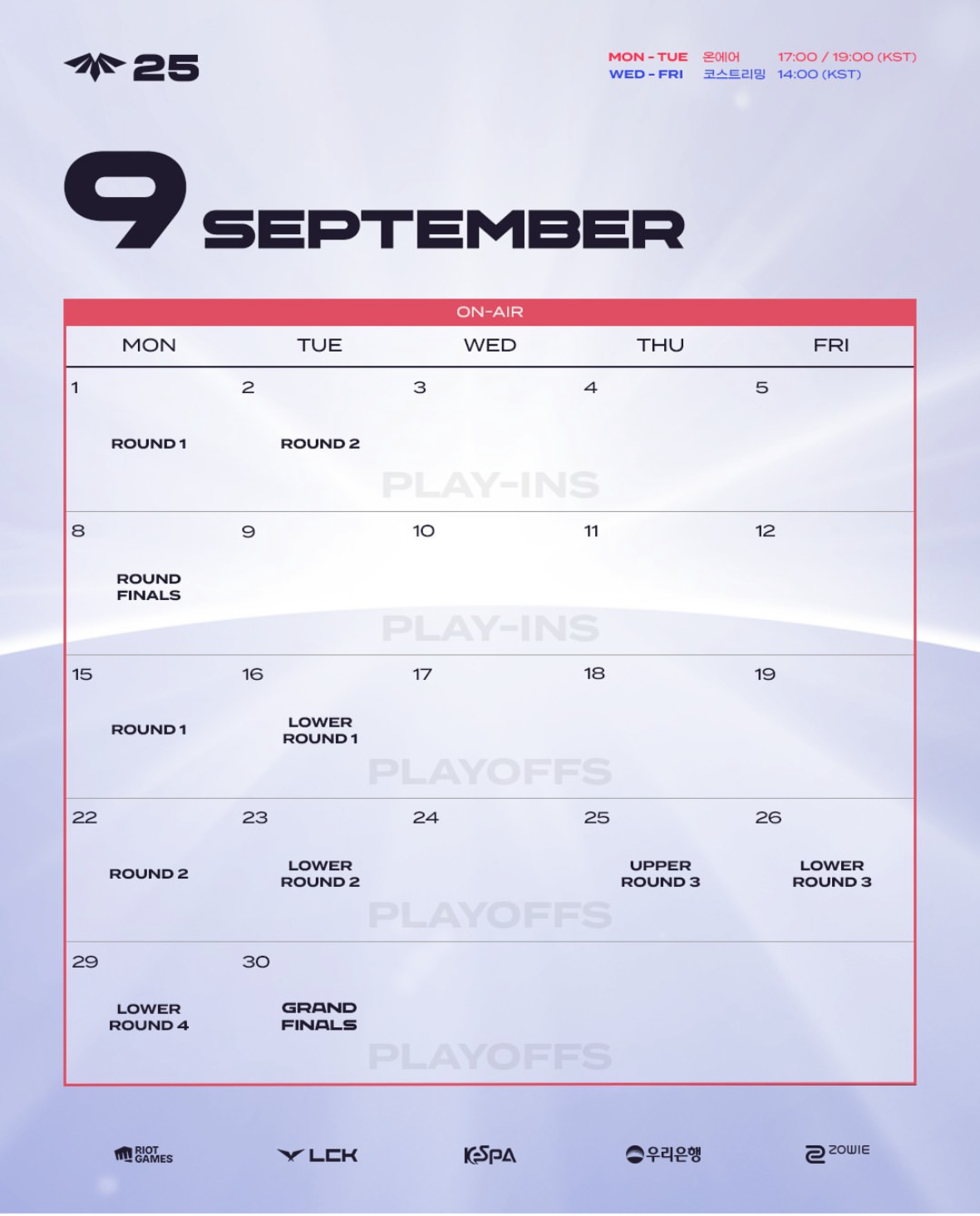 더쿠 - LCK CL 플옵 15일 14시 DRX/GEN 17시 BFX/DNF BO5