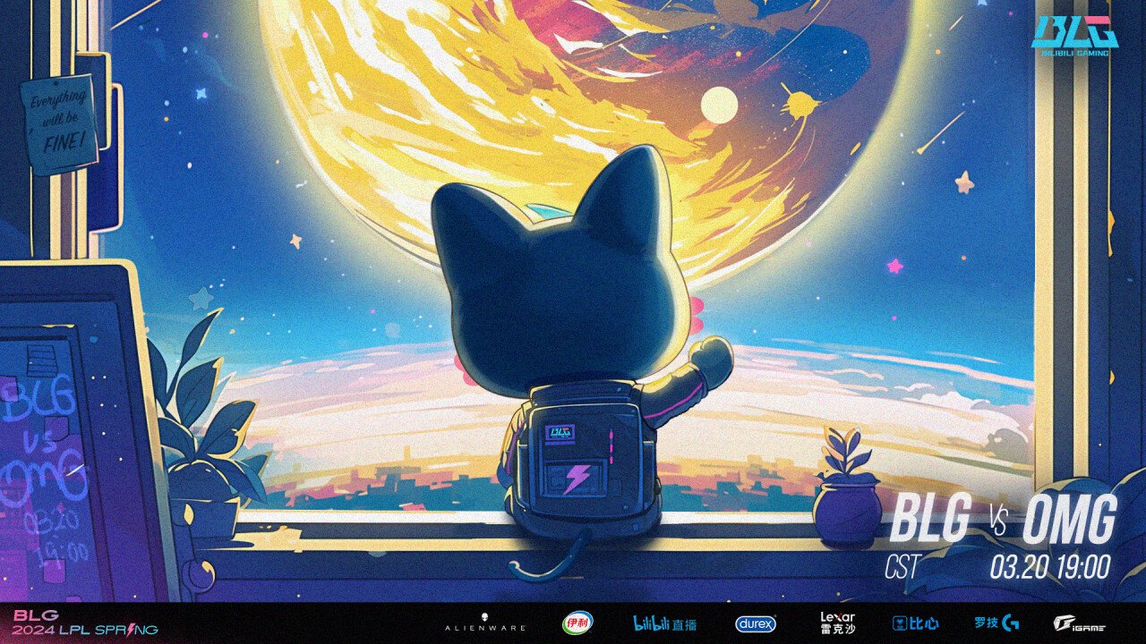 더쿠 - 오늘 BLG vs OMG전 포스터인데 ㅜㅜㅜㅜ 슬프다