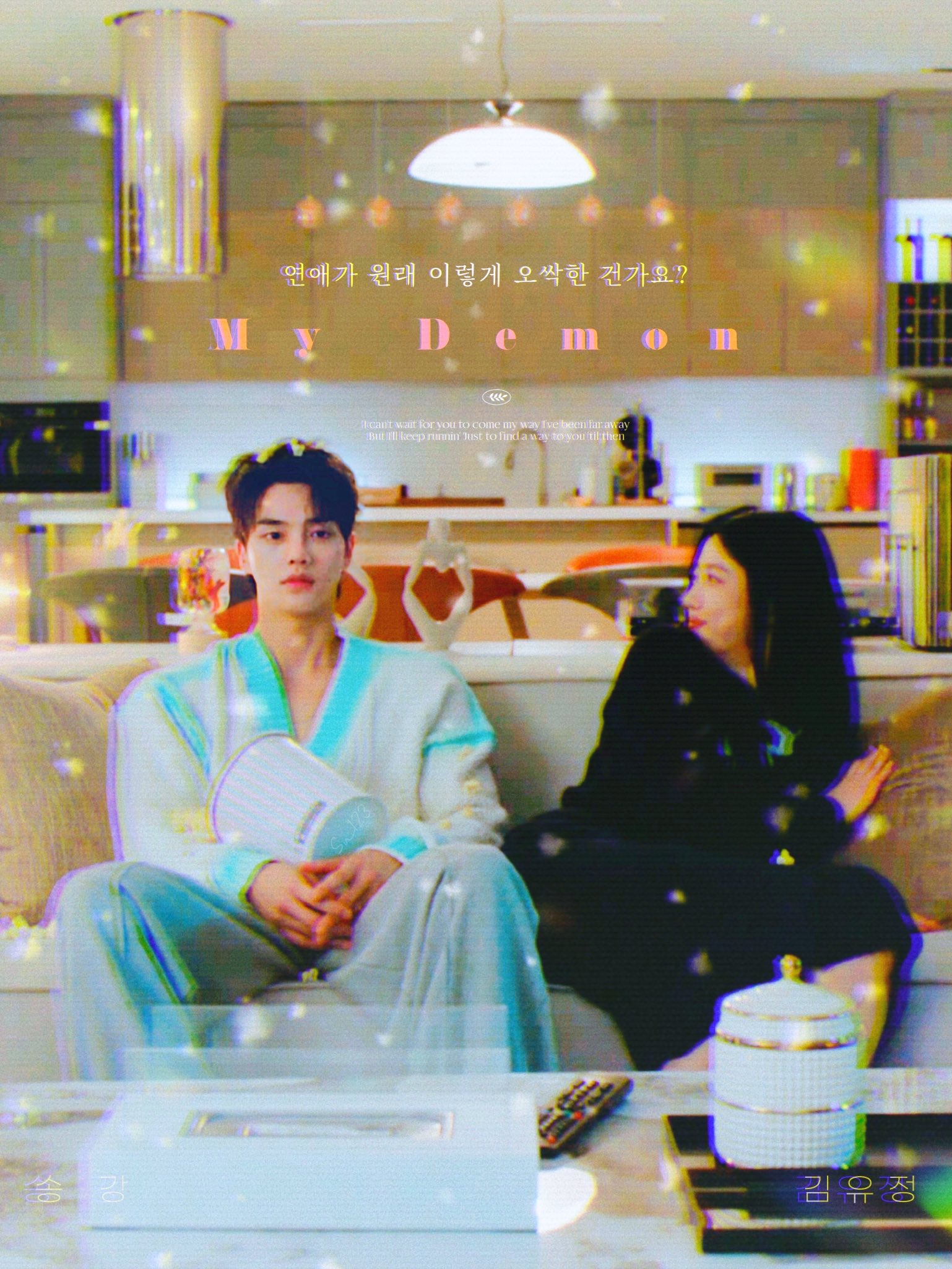 더쿠 - Sn123님 도원 포스터 모음.jpg