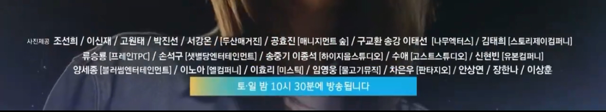 더쿠 - 여주 사진전시회에 사용된 배우사진들 많음