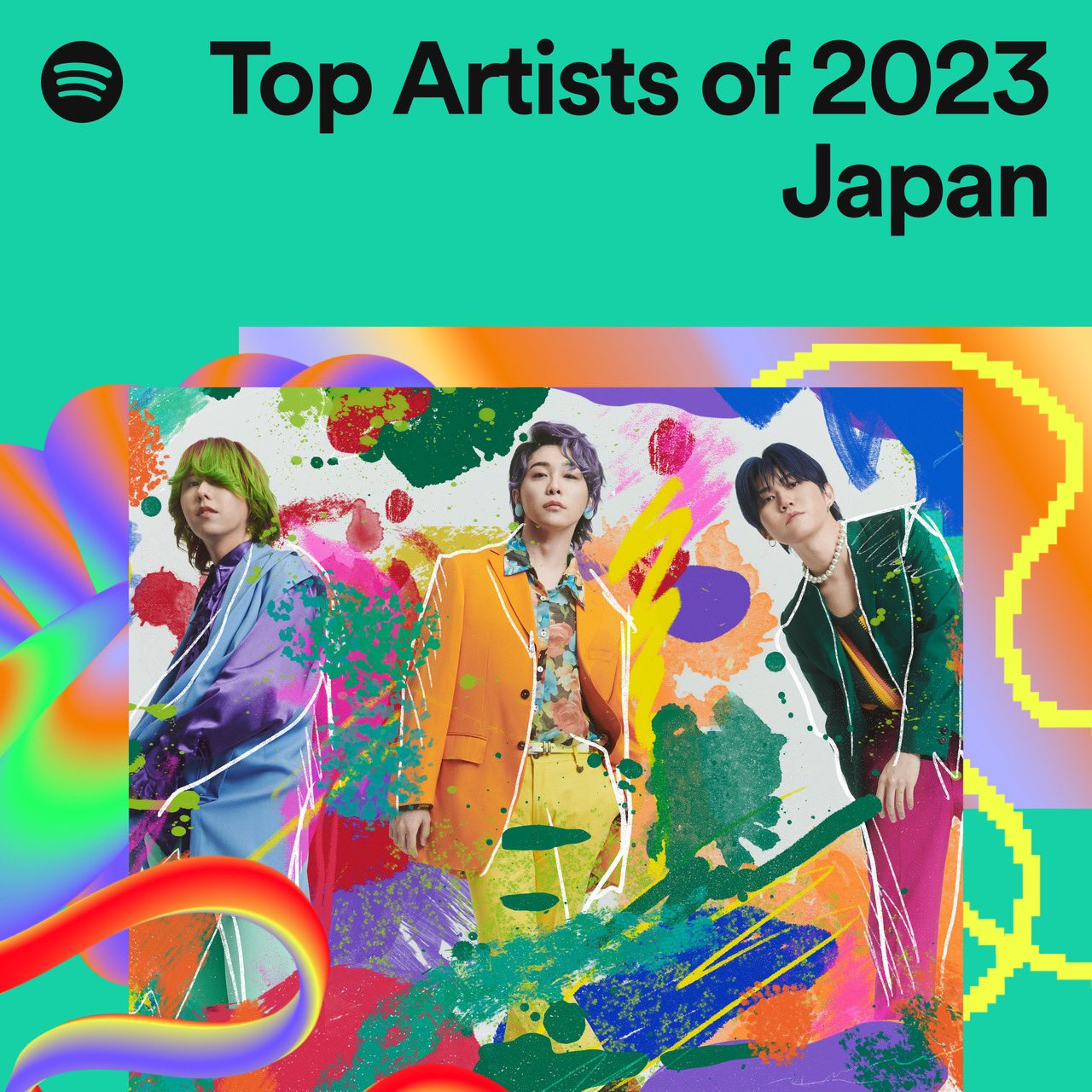 더쿠 - 올해 일본에서 핫한 가수 중 한 팀이었던 일본 밴드! (명곡들 슬쩍 추천하는 글)