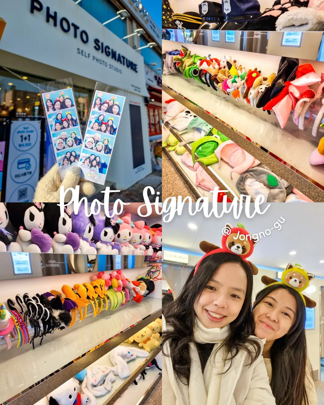 더쿠 - 요즘 외국인들의 한국 여행 컨텐츠에 많이 등장하는 4가지.jpg