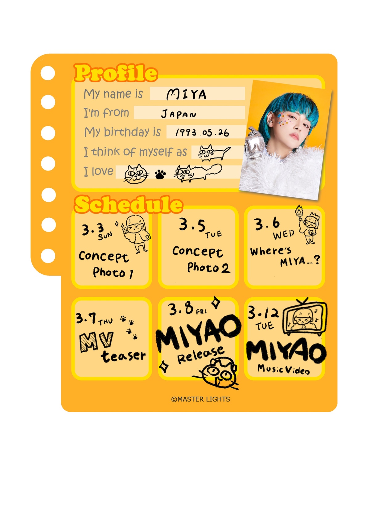 더쿠 - MIYAO ... TIMELINE ... [MIYA 1st DIGITAL SINGLE : MIYAO]