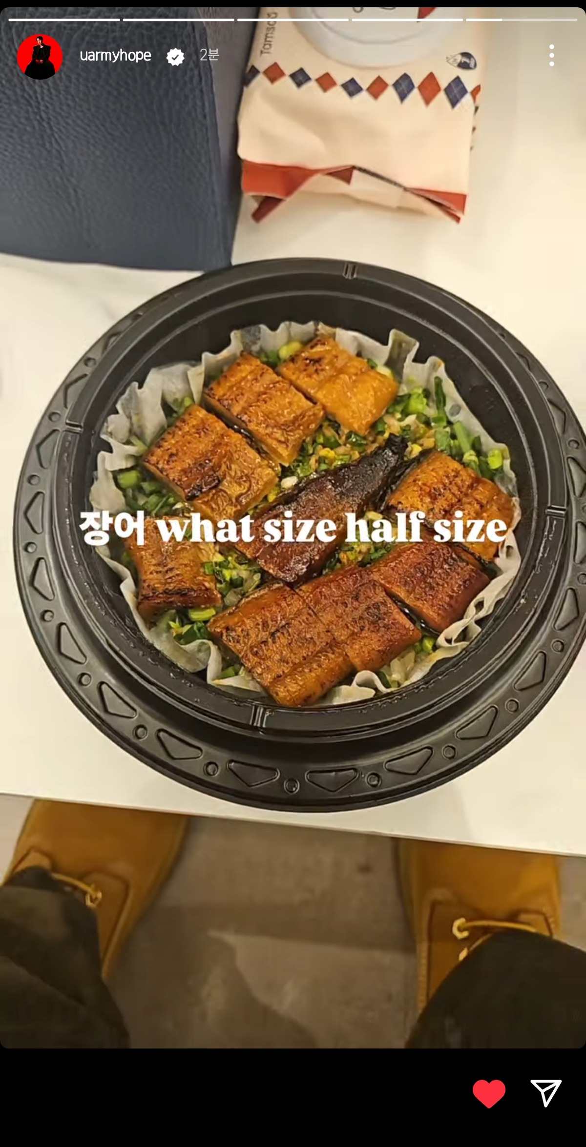 더쿠 - 호비 인스스 2