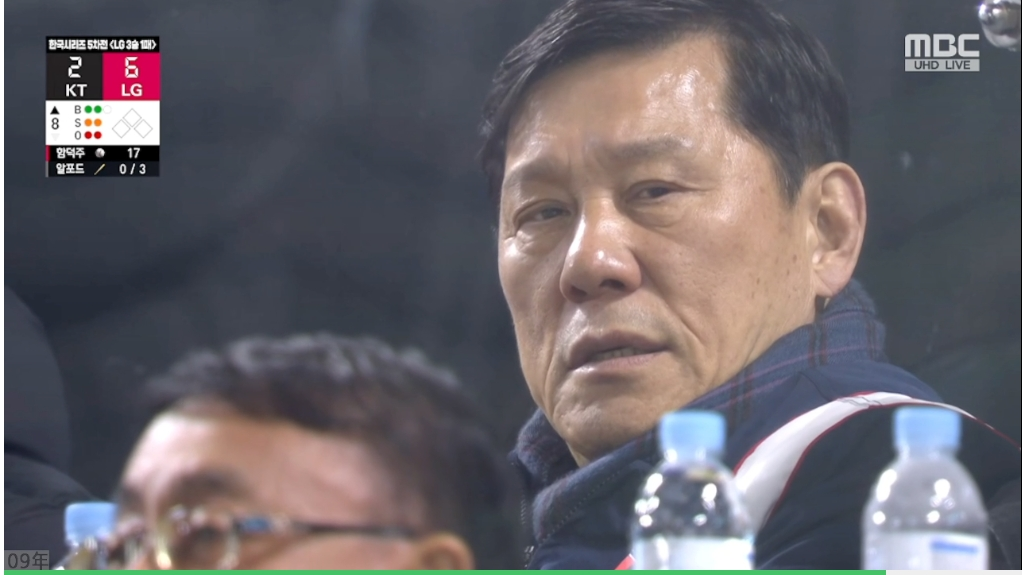 더쿠 - [KBO/KS] 돔.jpg