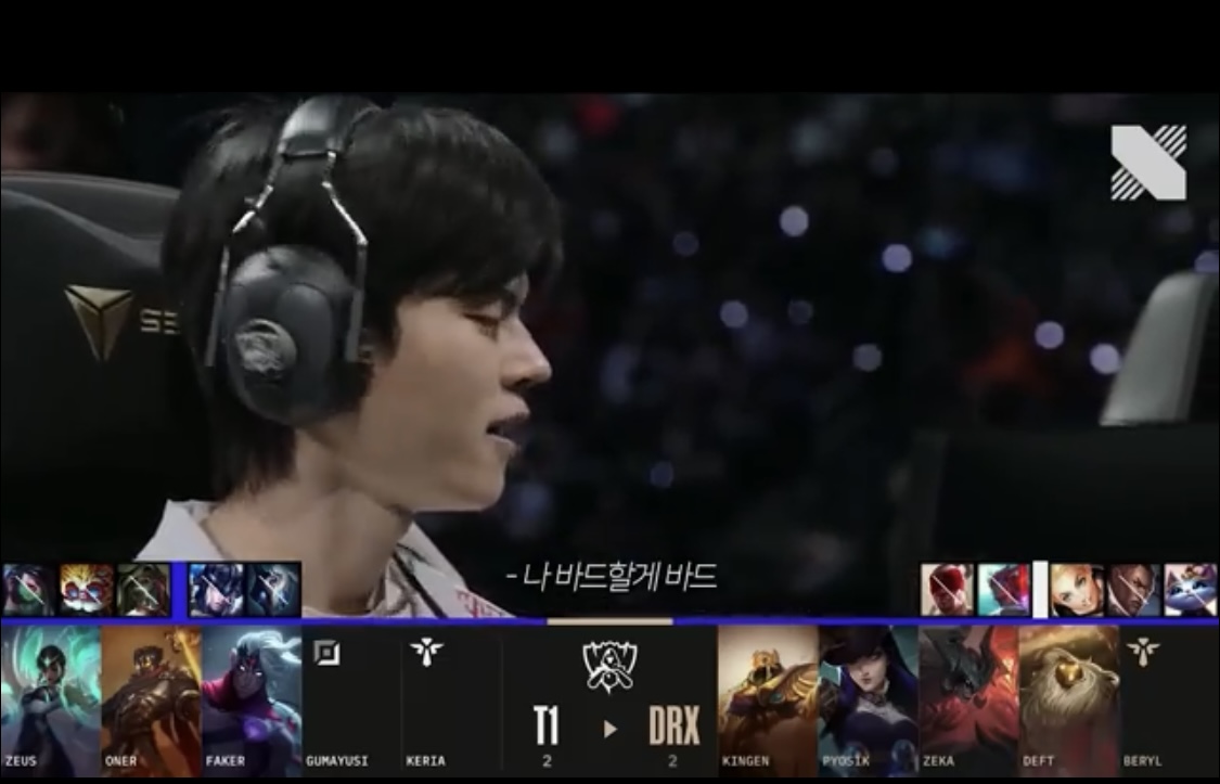 더쿠 - 22-23 LCK WORLDS 인상적이었던 명장면 두개(데프트&페이커)