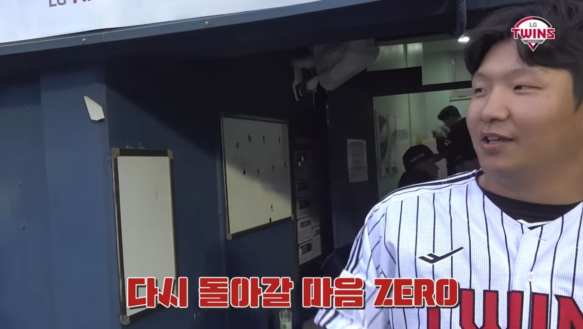 더쿠 - [KBO] 등장곡 바꿨다가 일주일만에 돌아온 선수.twt