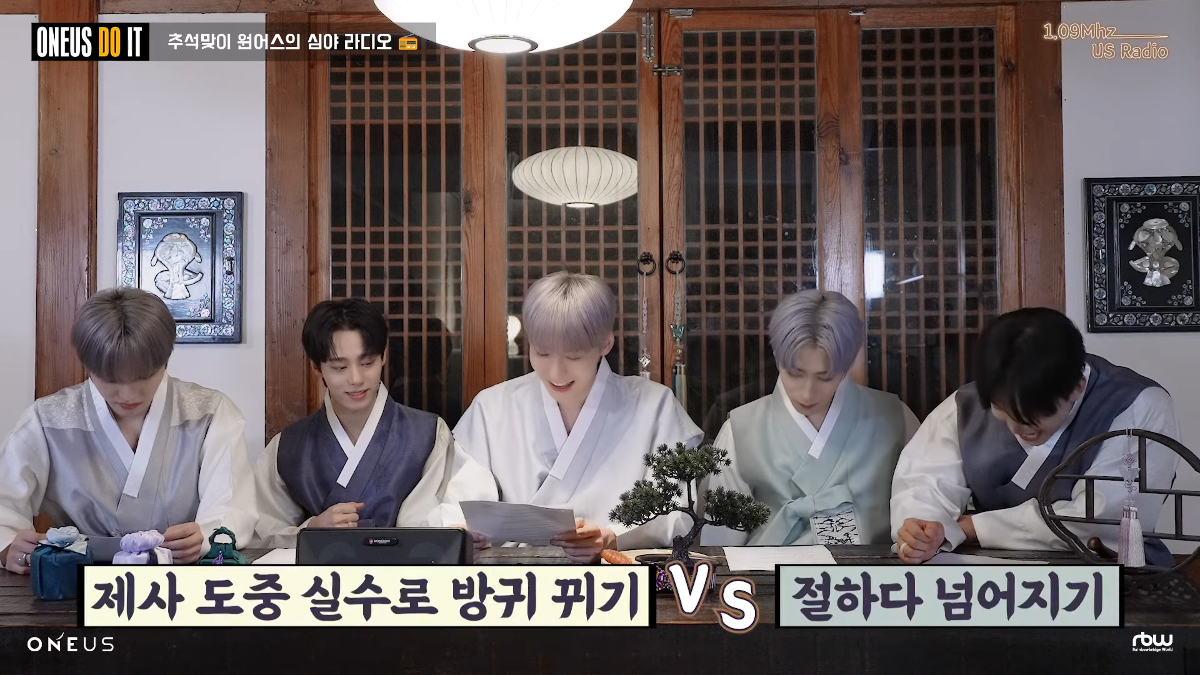 더쿠 하루종일 전굽기 Vs 하루종일 조카 놀아주기 Ft 명절 밸런스게임