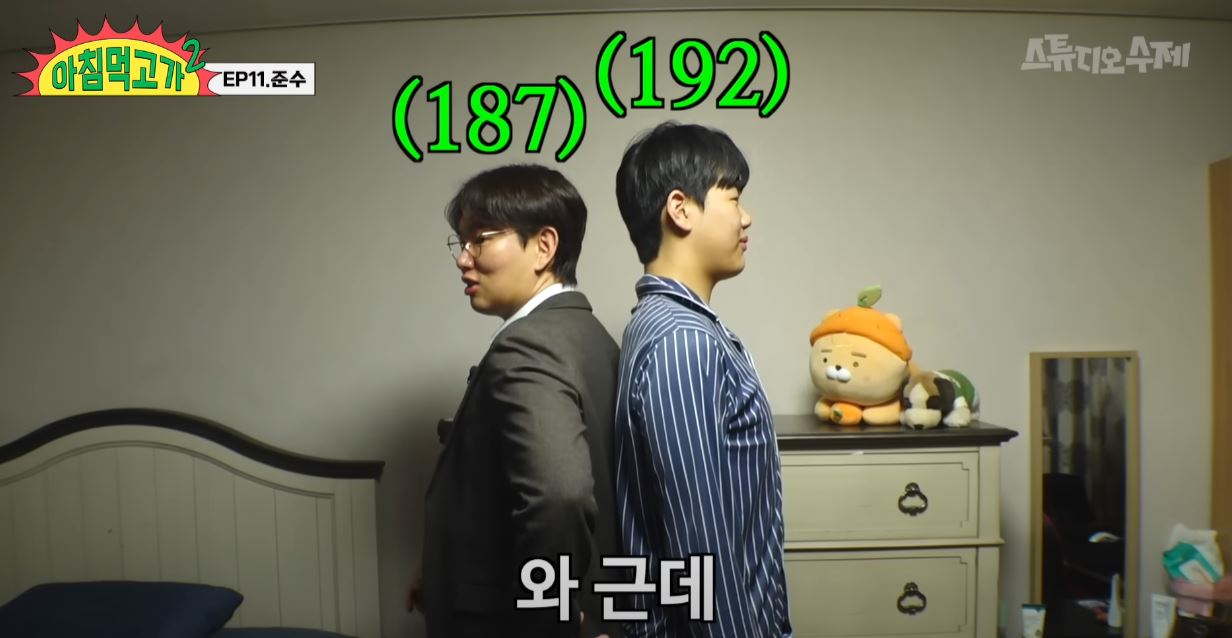 더쿠 - 키가 벌써 192cm.jpg