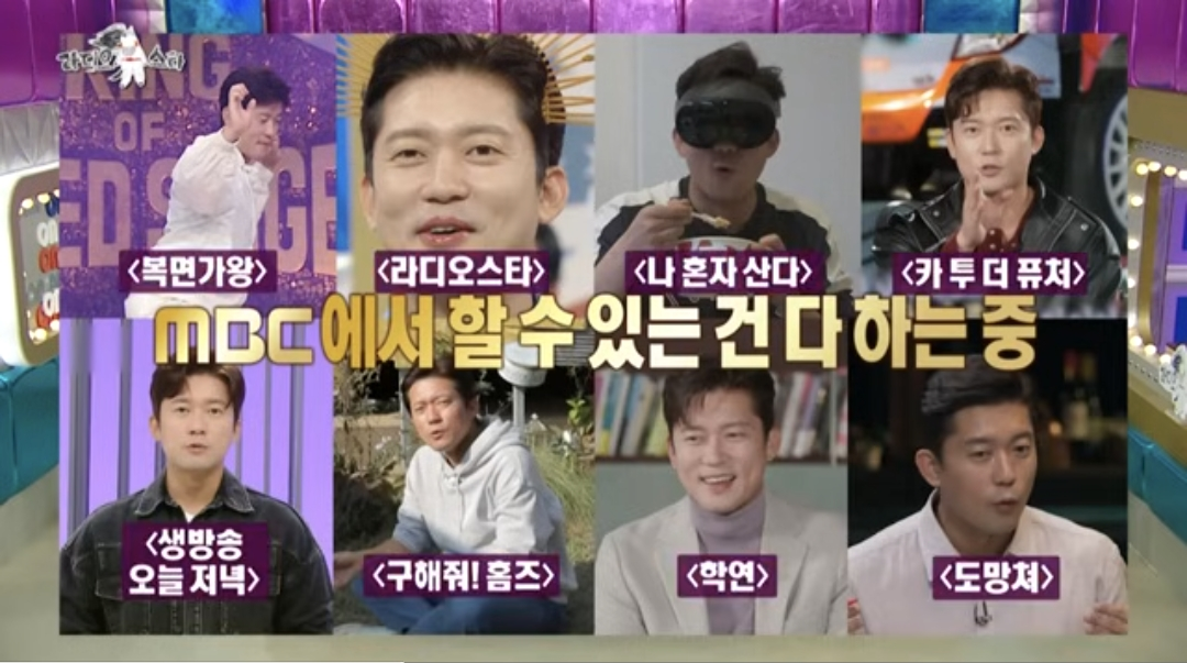 더쿠 개인적으로 김대호 최우수 줘도 될 것 같음