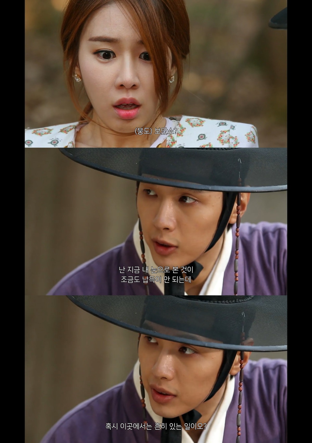 더쿠 드라마 제 목숨이 위험해질 때마다 부적이 저를 구해주는 것 같아요 제가 미친놈인 걸까요