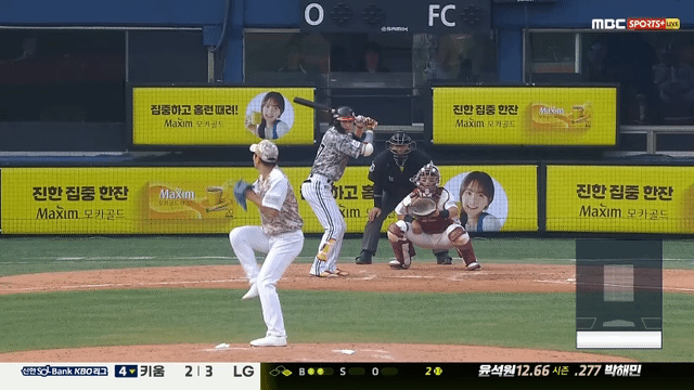 더쿠 - [KBO] 윤석ㅇ을 도와주는 김건희의 명품 프레이밍!!!.gif