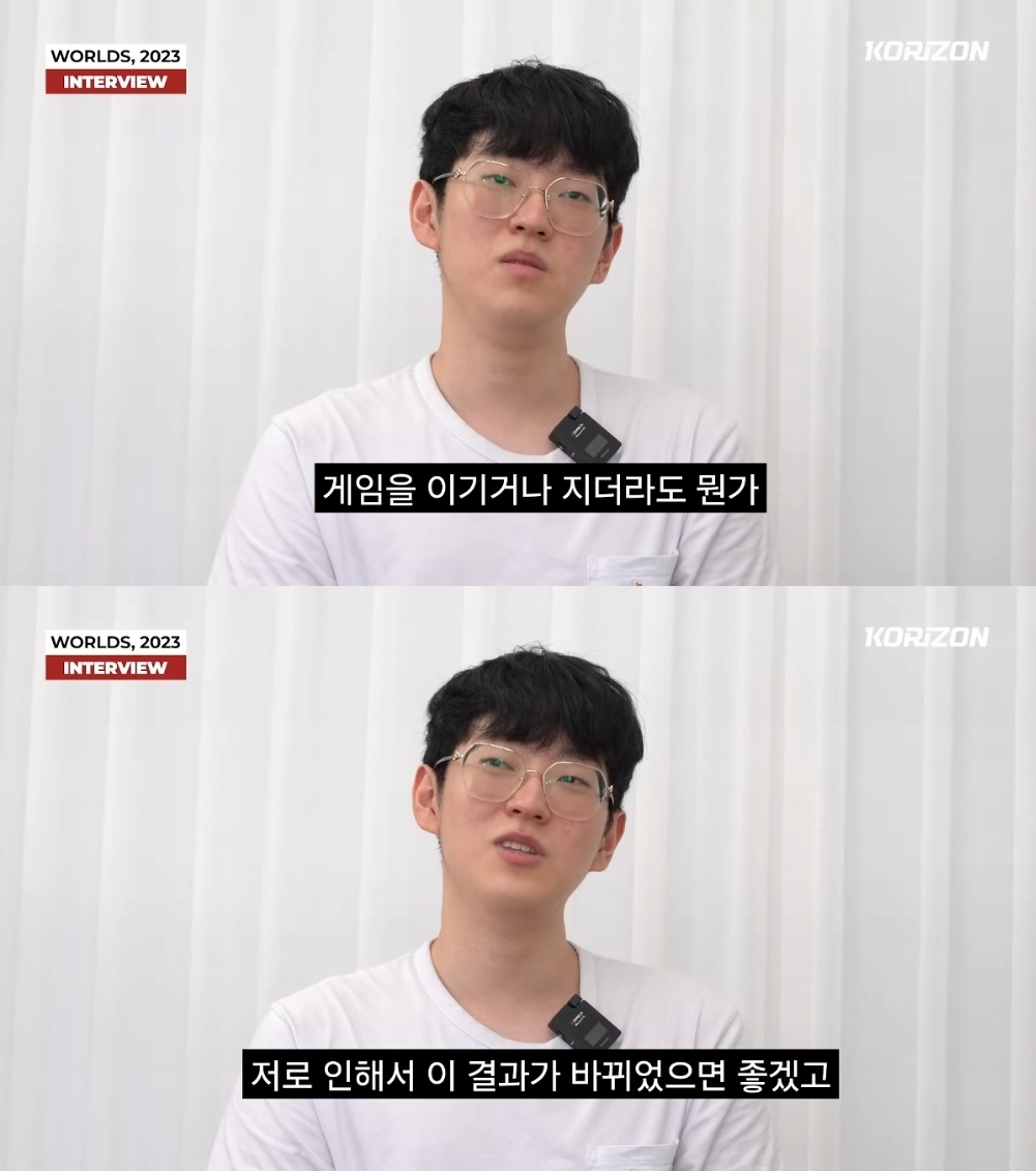 더쿠 - 그룹전에 참석하는 티원의 마음가짐