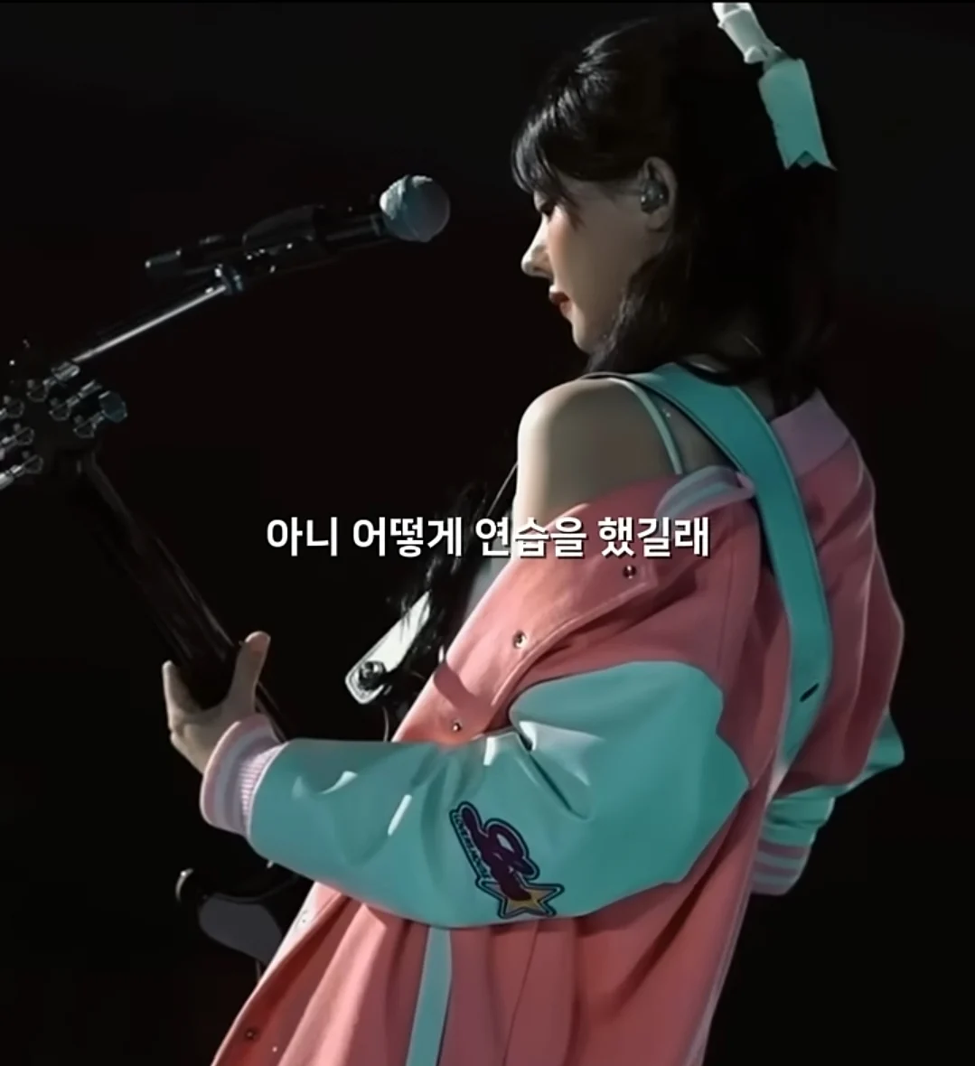 더쿠 - YB 윤도현이 보는 QWER.jpg