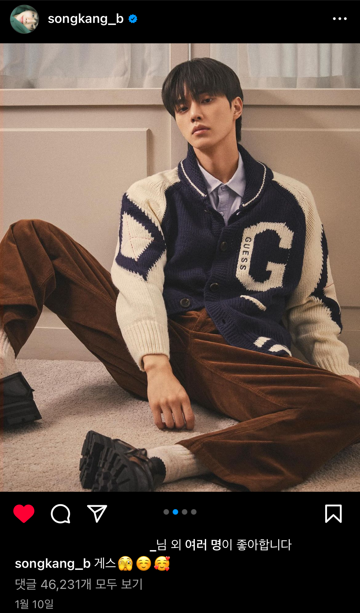 더쿠 - 송강 인스타 털어보는중인데 말투 진짜 개씹덕이다