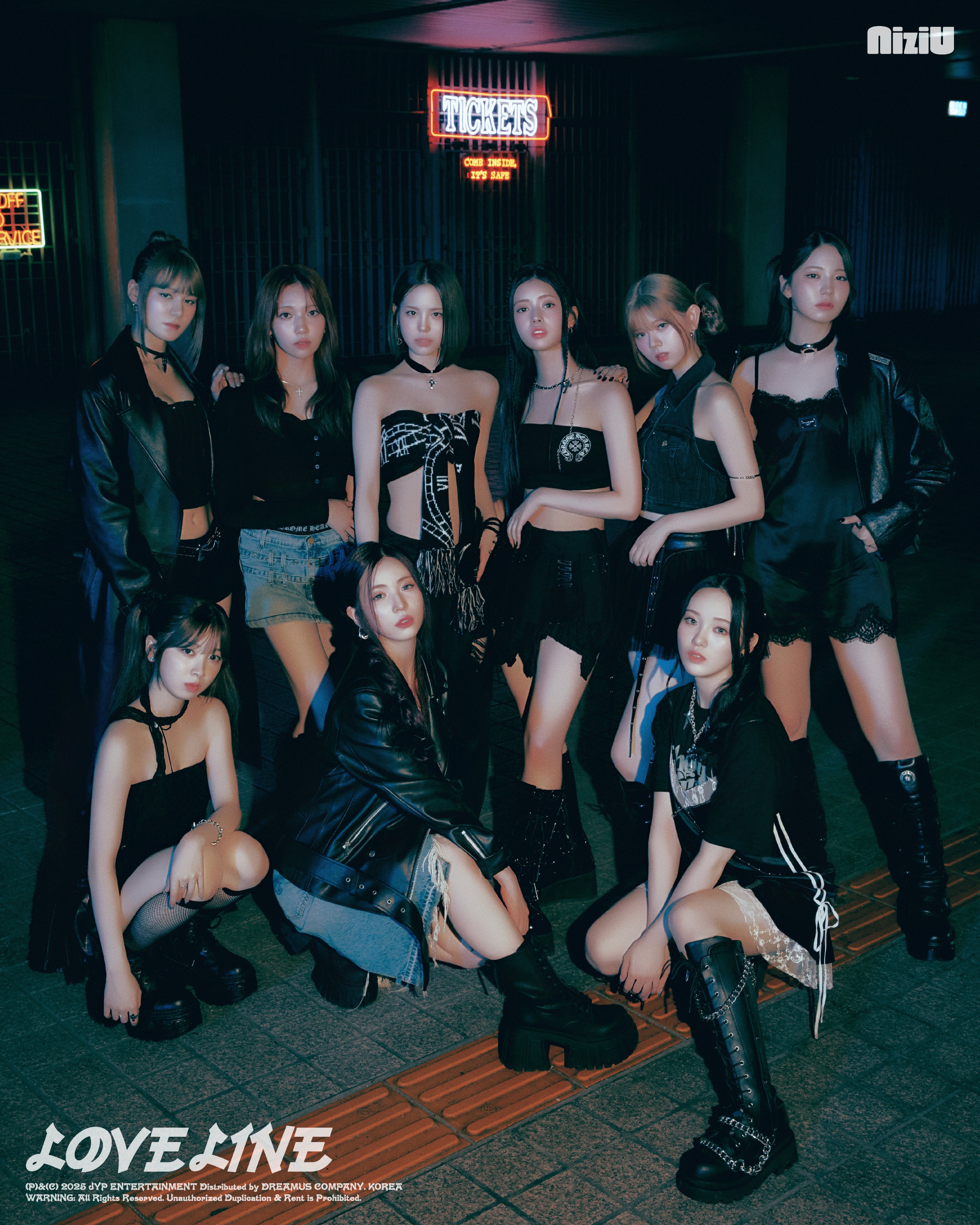 더쿠 - JYP NiziU(니쥬) "LOVE LINE" TEASER IMAGE 臨
