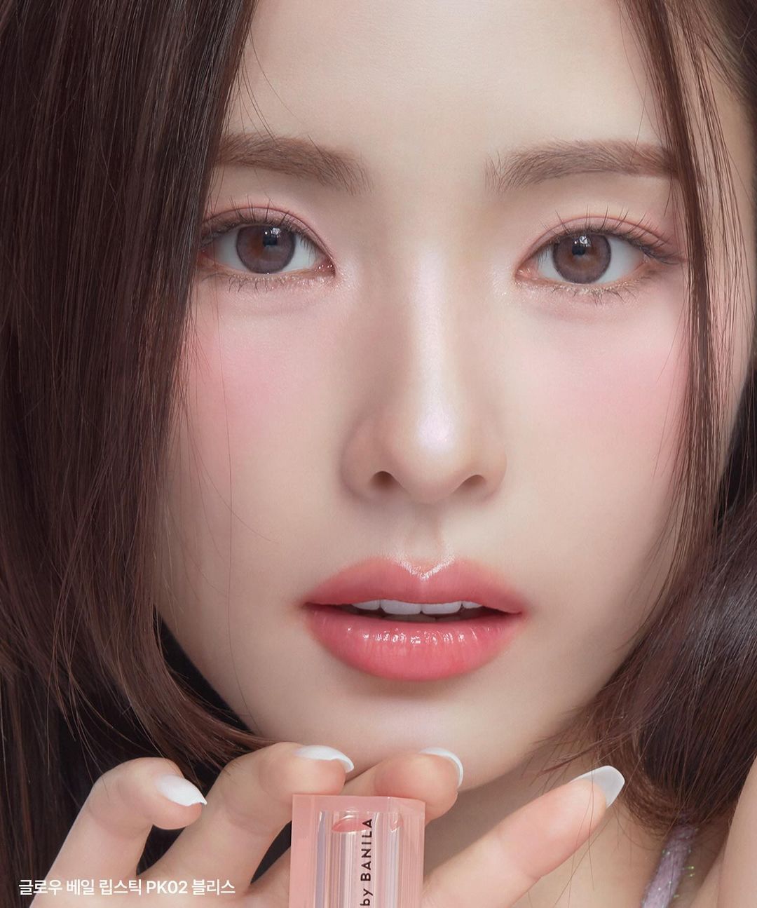 더쿠 - 원덬 기준 화보 맛집인 국내 코스매틱 브랜드