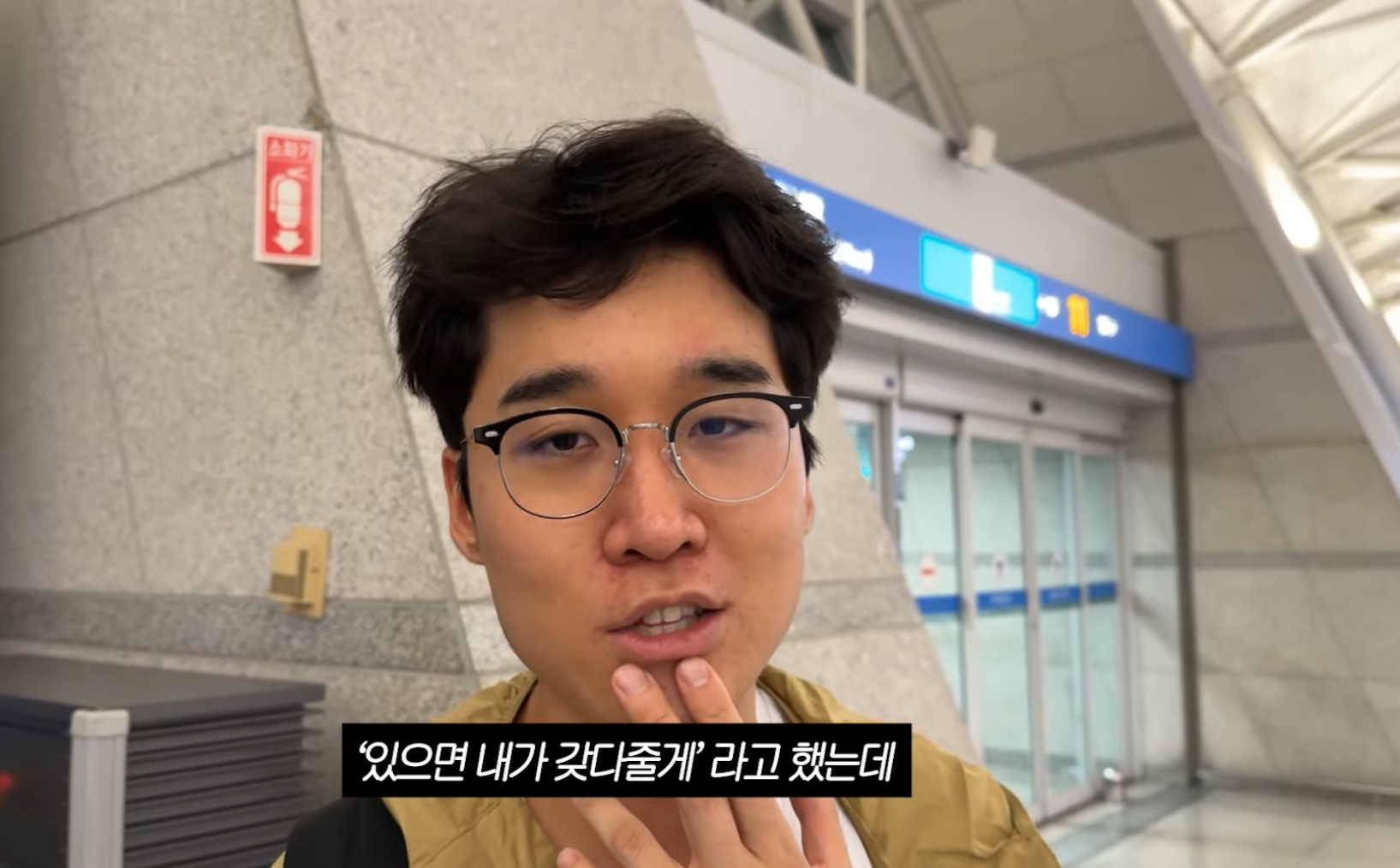 더쿠 - 도란이 운타라에게 배송해달라고 한 것