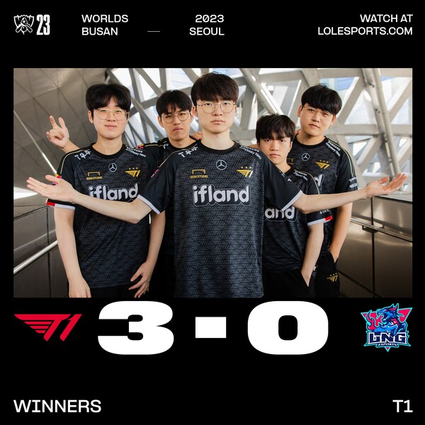 더쿠 - 어제 롤드컵 페이커 경기 중국반응