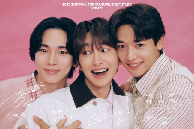 더쿠 - ‘SM 30주년’ 샤이니 완전체 사진…온유는 있고 태민은 없었다 [종합]