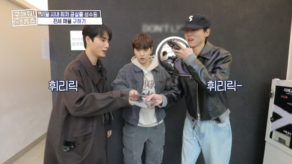 더쿠 - 진짜 MZ vs 가짜 MZ