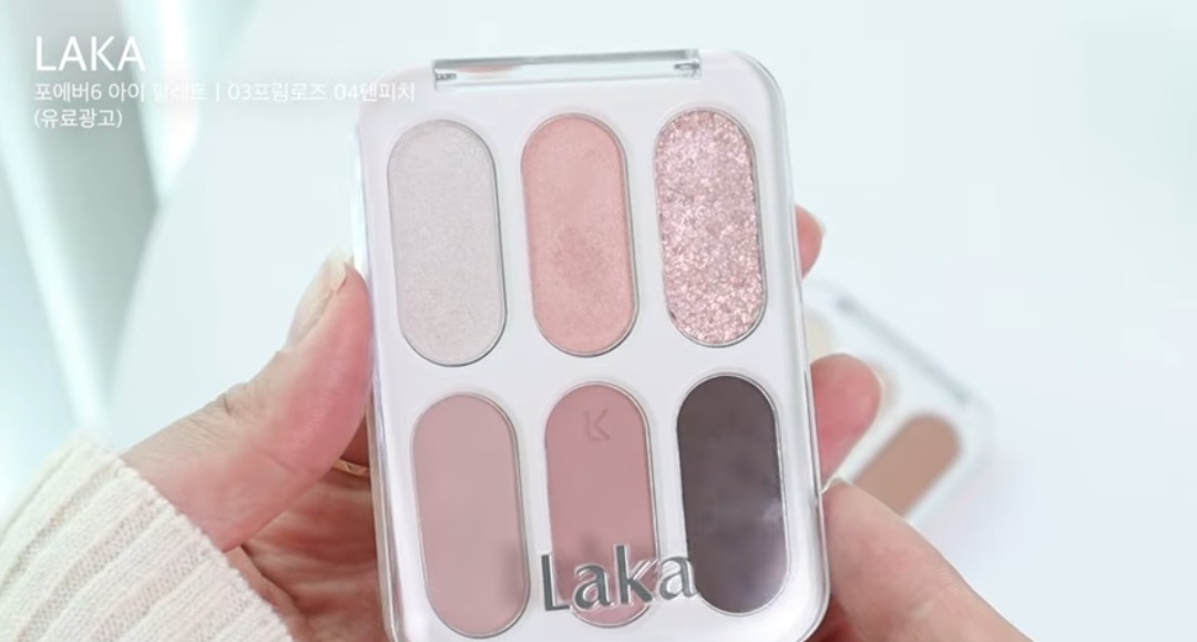 더쿠 - 라카도 팔레트 새로운색 나오네