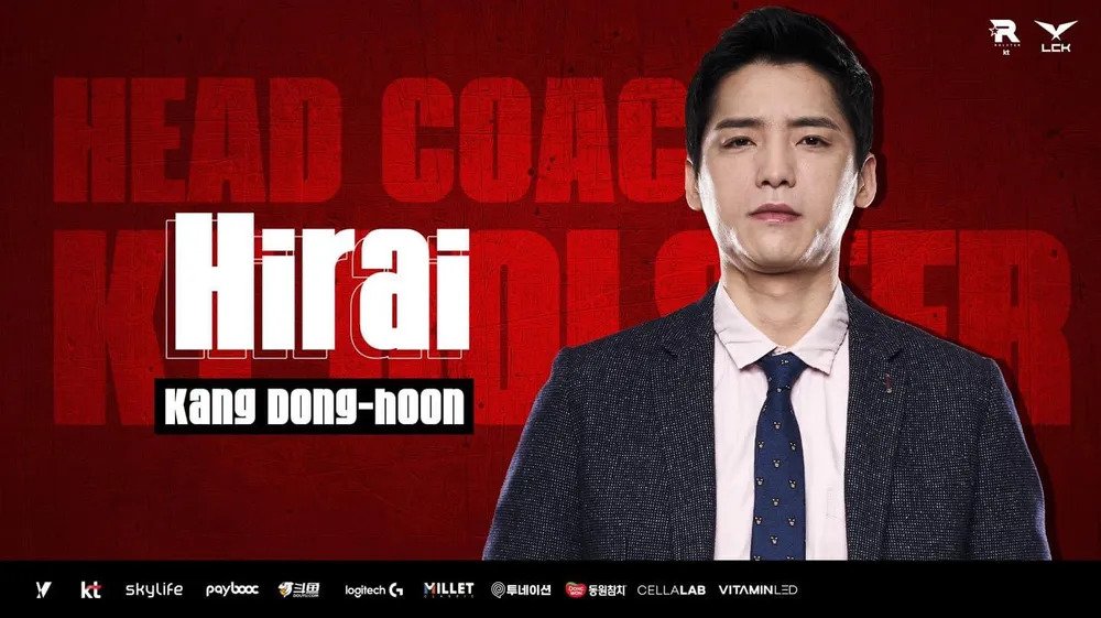 더쿠 - [롤] 선수 영입을 위해 자기 연봉까지 깎아달라고 한 감독