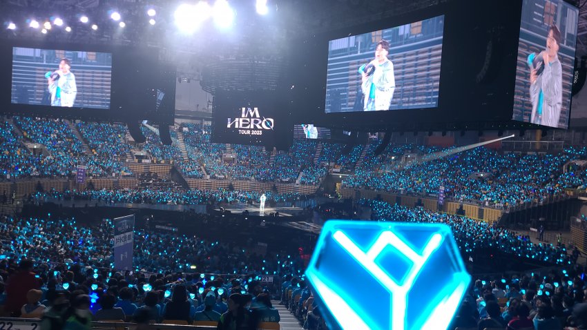 더쿠 - 시야 대박인 실시간 임영웅 KSPO돔 360도 콘서트ㄷㄷㄷ