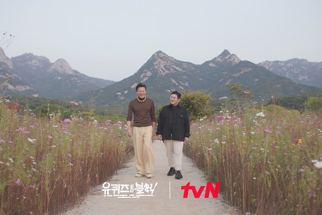 더쿠 박진영x방시혁 스틸컷 에이요우 제와피and힛맨뱅 인트로듀씨스 유퀴~즈 비주얼 노래 토크로 기썬을 제압해 •̀∀•́