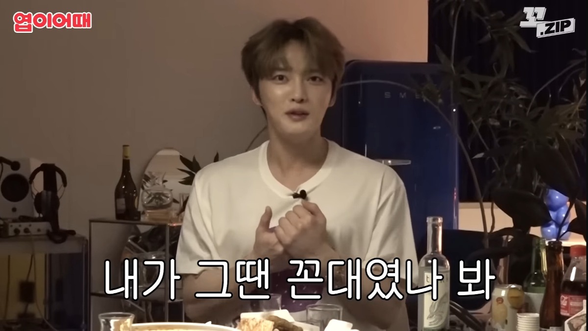 더쿠 - 김재중 "그걸 신화 민우형한테 일렀거든"(feat.박재범)