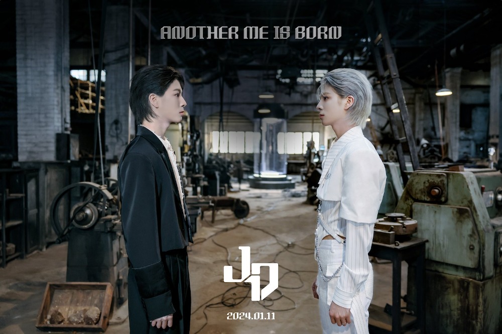 더쿠 - 아이돌 부캐로 활동하는 듯한 정동원 티저