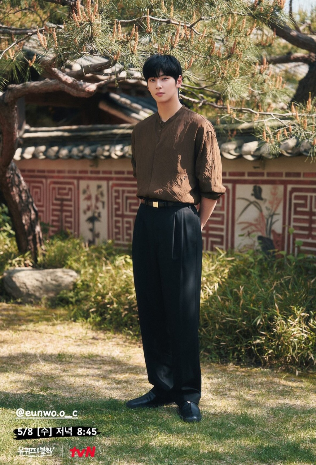 더쿠 차은우 스틸컷 차은우 자기님 신격화하지 마세요 내려치기입니다 그냥 신 그 자체세요⋆ ˚ ★⋆ ಇ