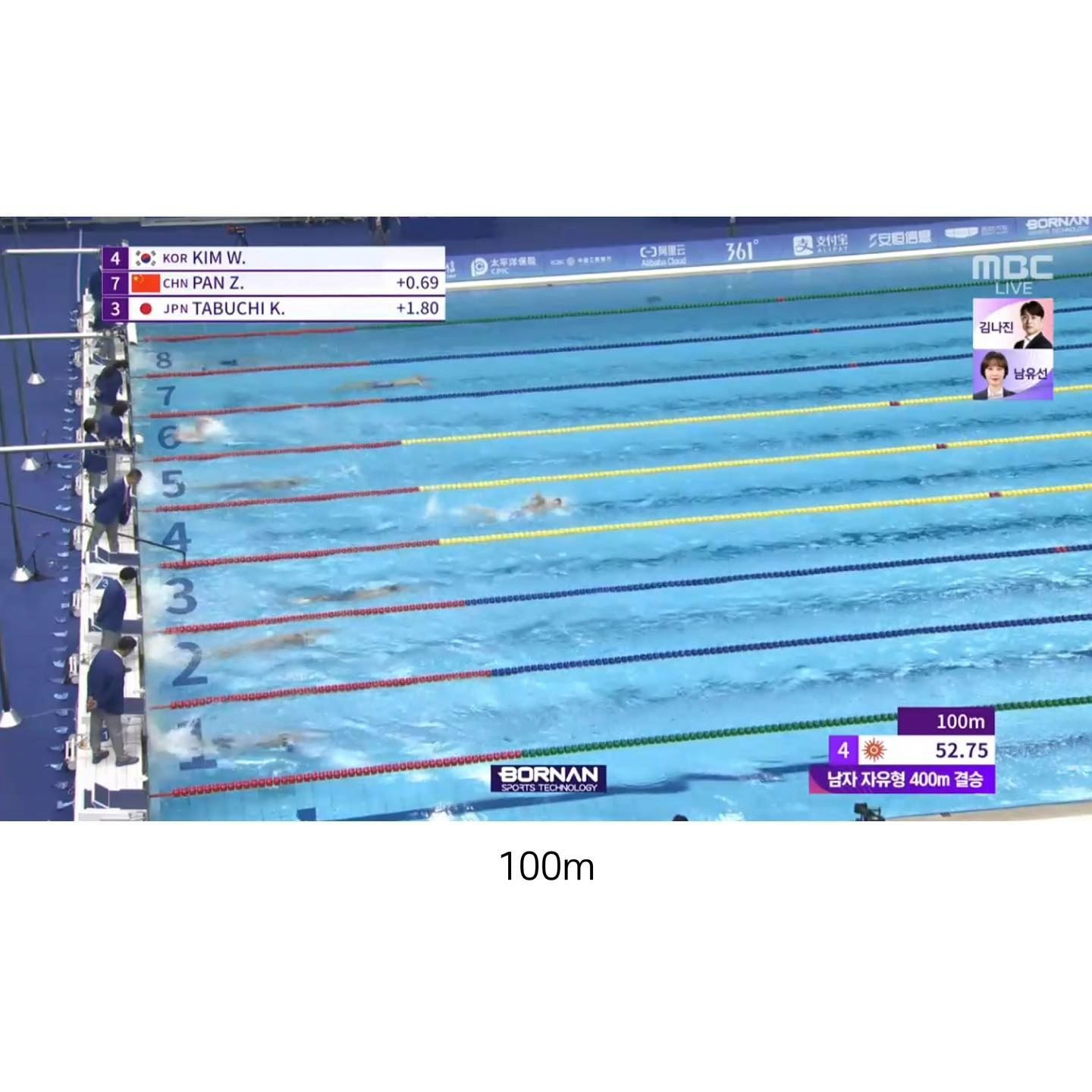 더쿠 - [AG] 김우민 자유형 400m 금메달 요약.jpg