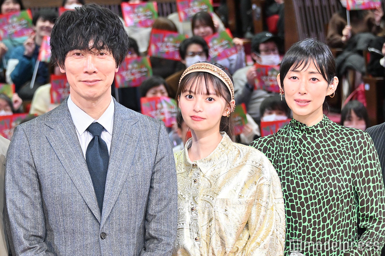 더쿠 영화 「마이 홈 히어로」 완성 피로 시사회 사사키 쿠라노스케 사이토 아스카 타카하시 쿄헤이나니와단시 미야세 류비 츠다 켄지로 기무라 타에 아오야마