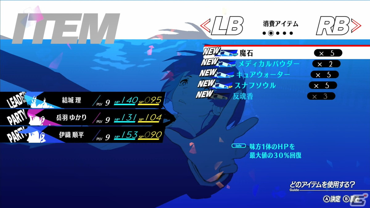 더쿠 - UI 진짜 예쁘다고 화제된 게임...twt